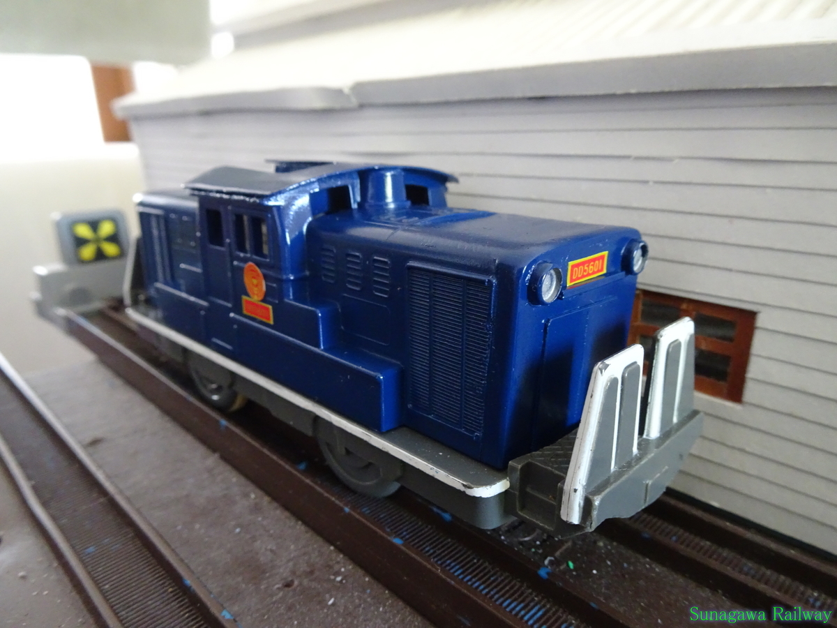岩手開発鉄道DD56形 - Sunagawa Railway