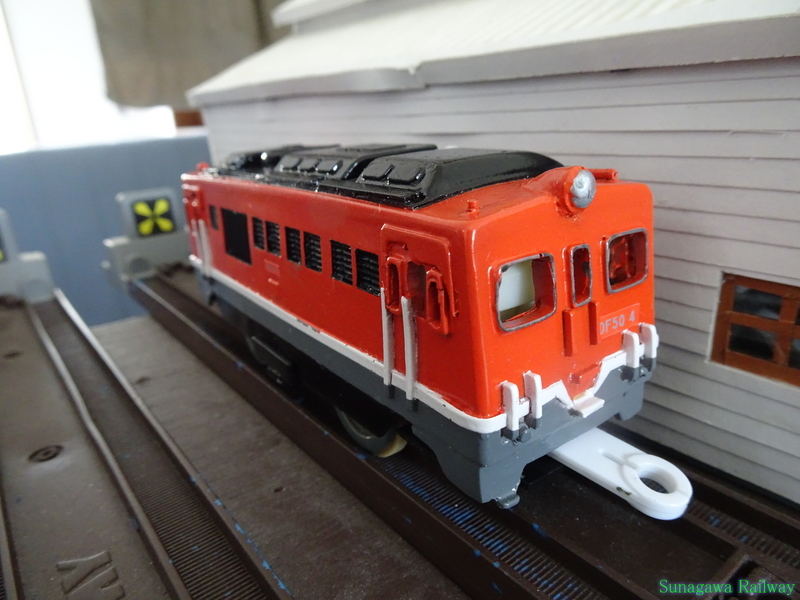 日本国有鉄道DF50形 - Sunagawa Railway