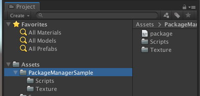 【Unity】PackageManagerにローカルの自作パッケージの登録 - sunagimoブログ