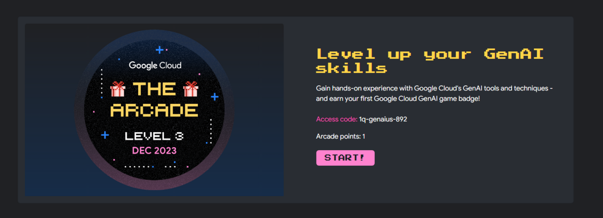The Arcade でGCPの生成AIサービスに触れる - 大福餅