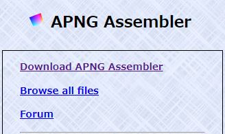 LINEアニメーションスタンプにも使われるAPNGをいろいろな方法で作ってみた - すんこのアトリエとうぐいす工房