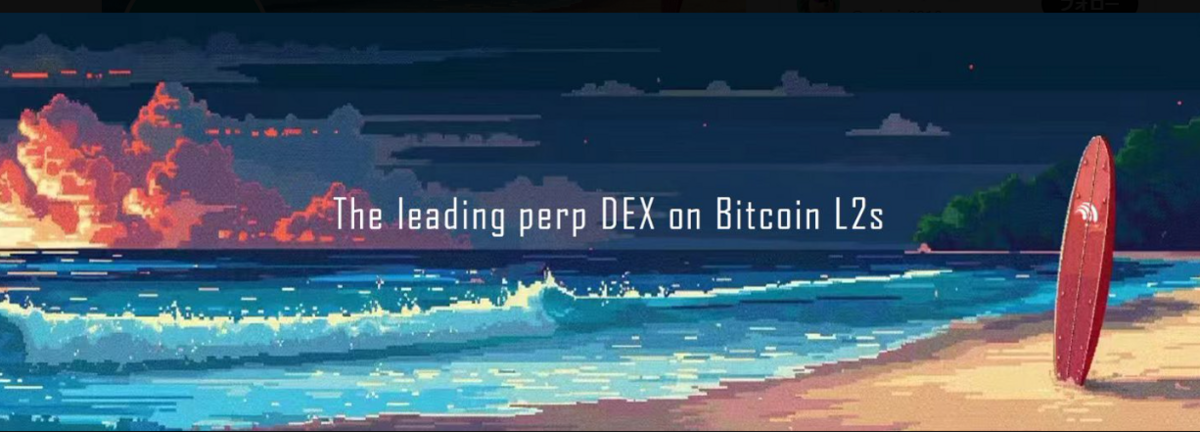 🧙‍♀️ Merlinチェーン！Surf Protocol 運用エアドロ戦略 💰 - 暗号資産の情報共有ブログ