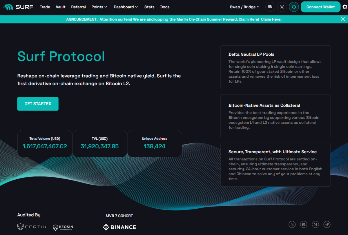 🧙‍♀️ Merlinチェーン！Surf Protocol 運用エアドロ戦略 💰 - 暗号資産の情報共有ブログ