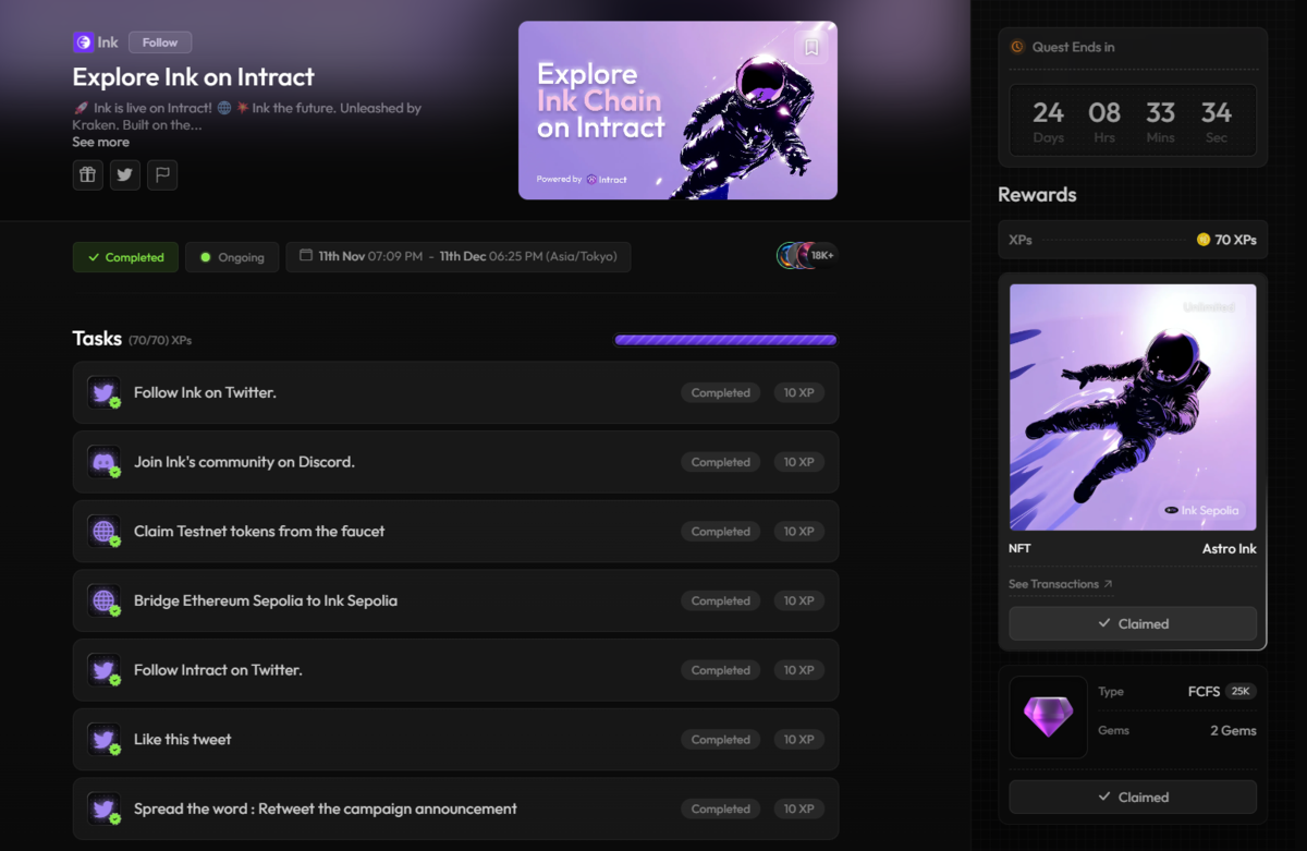 🚀 Kraken開発のInk Networkテストネット攻略ガイド：お触り6ステップ！ - 暗号資産の情報共有ブログ
