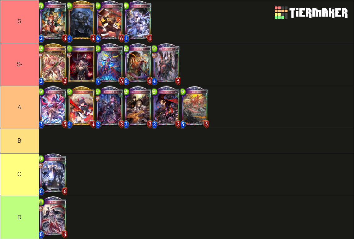 HOS 2Pickガントレット 殴り書き - さに袋