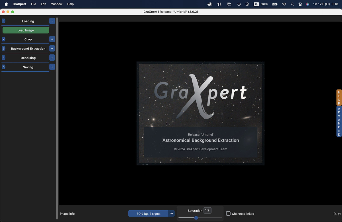 フリーの天体写真処理ソフト，GraXpert でフラット化などを行なってみた - sunsun fineな日々