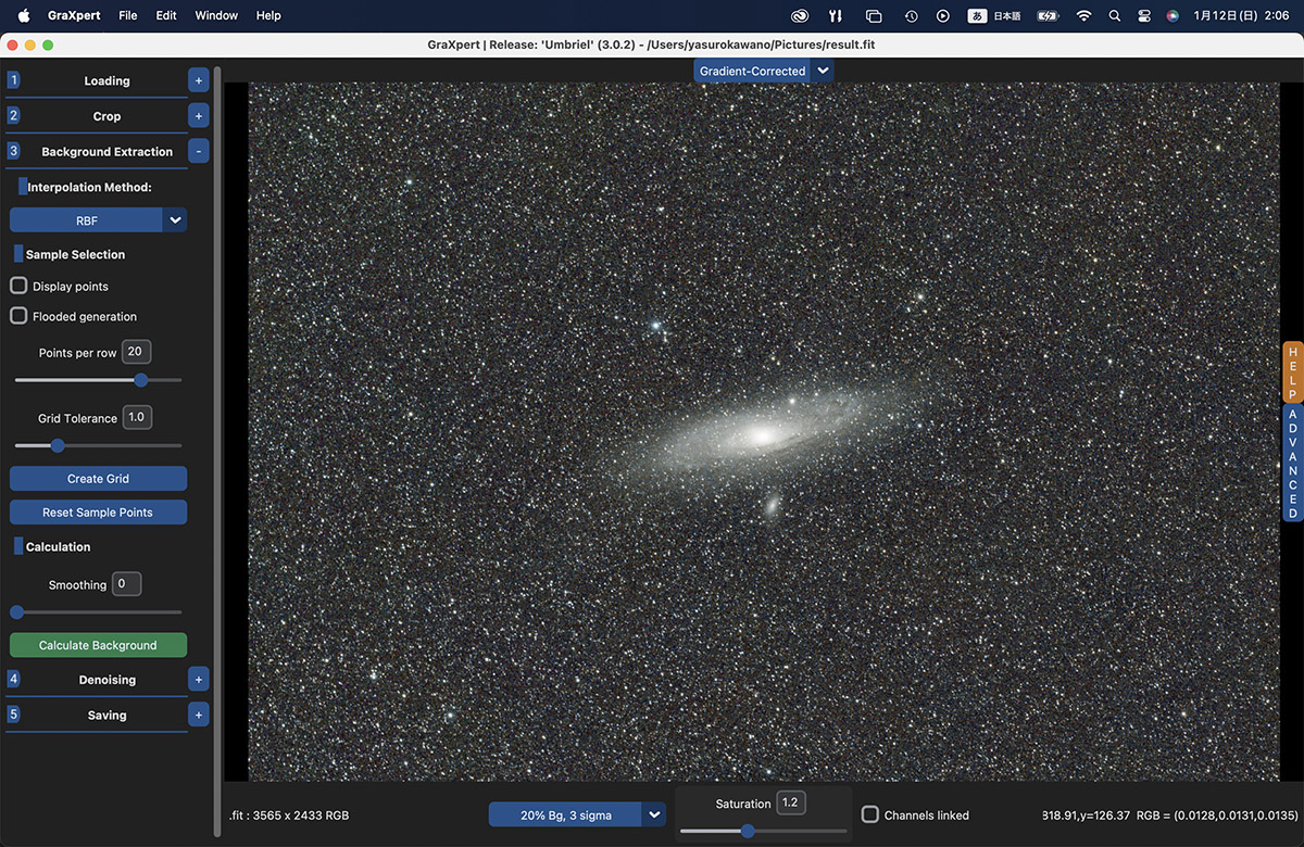 フリーの天体写真処理ソフト，GraXpert でフラット化などを行なってみた - sunsun fineな日々