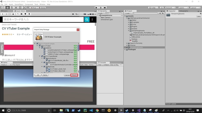 CV VTuber Example MojaMoja Blog CV VTuber Example MojaMoja Blog