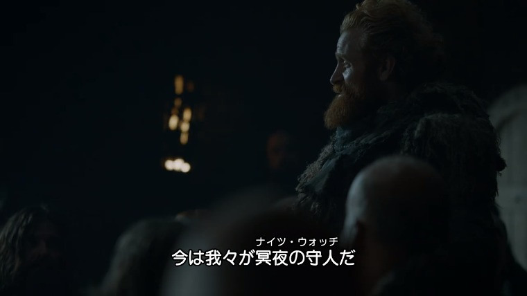 S7E1 ドラゴンストーン（Dragonstone） - ゲーム・オブ・スローンズ旅のしおり