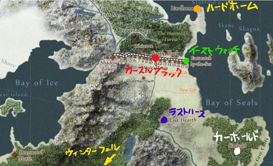 S7E1 ドラゴンストーン（Dragonstone） - ゲーム・オブ・スローンズ旅のしおり