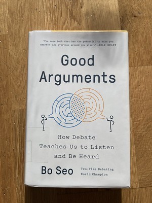 Good Arguments - suztomoの日記