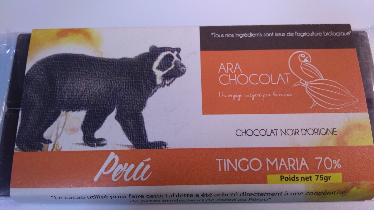 No.20 ARA CHOCOLAT TINGO MARIA 70% - 東京スイーツ散歩