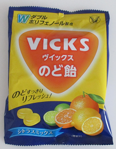 大正製薬 VICKS（ヴィックス）のど飴 - AKIのお菓子ブログ
