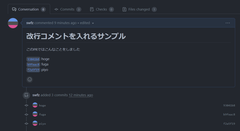 Github Cliで複数行に渡るコメントをissueやpullrequestのbodyに含める Notebook