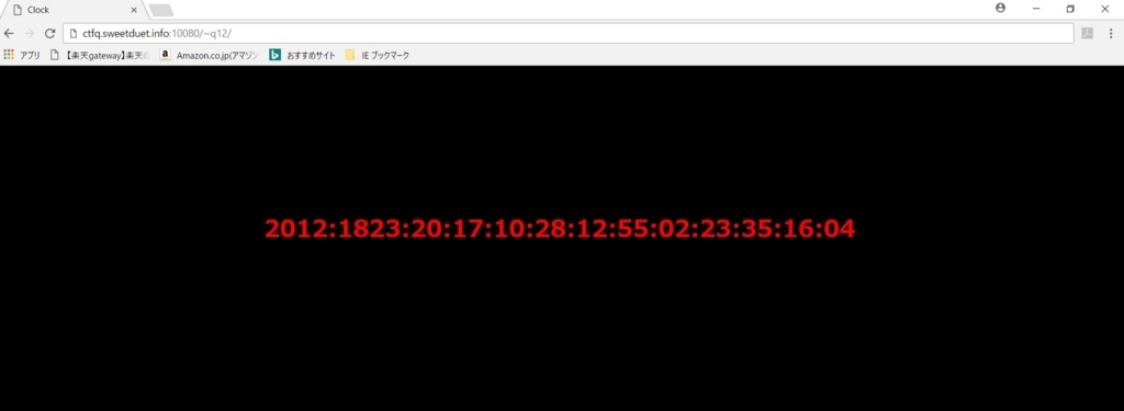 #12 Hypertext Preprocessor - ChogeLog