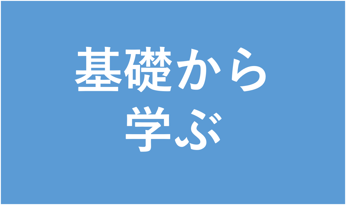 【基礎から学ぶ】TerraformとAWS Lambda Layers のアレコレ - サーバーワークスエンジニアブログ