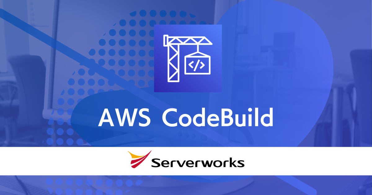 buildspec.yml 作成のためのコマンド試行用 CodeBuild 環境をサクッと用意する - サーバーワークスエンジニアブログ