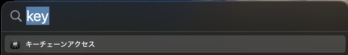 ISUCON過去問にNew Relic APMを入れてみる（Ruby、Python、php） - サーバーワークスエンジニアブログ