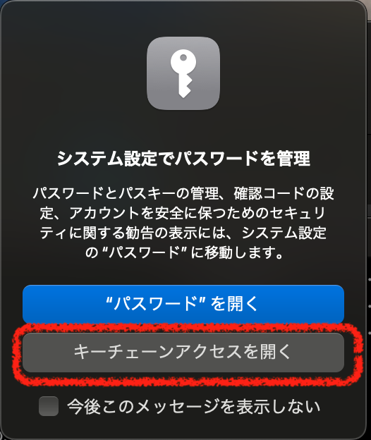 ISUCON過去問にNew Relic APMを入れてみる（Ruby、Python、php） - サーバーワークスエンジニアブログ
