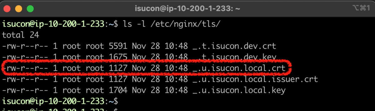 ISUCON過去問にNew Relic APMを入れてみる（Ruby、Python、php） - サーバーワークスエンジニアブログ