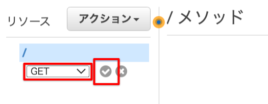 【Amazon API Gateway】プライベート統合でREST APIからinternalなNLBへ接続する - サーバーワークスエンジニアブログ