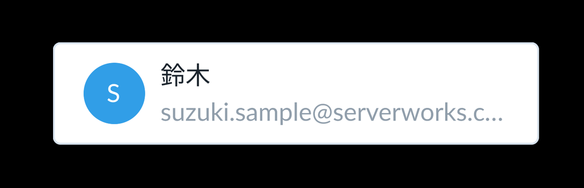 【2025年版】BEMに疲れた全人類へ。AI時代のWebシステム開発におけるCSS選定で意識したいこと - サーバーワークスエンジニアブログ