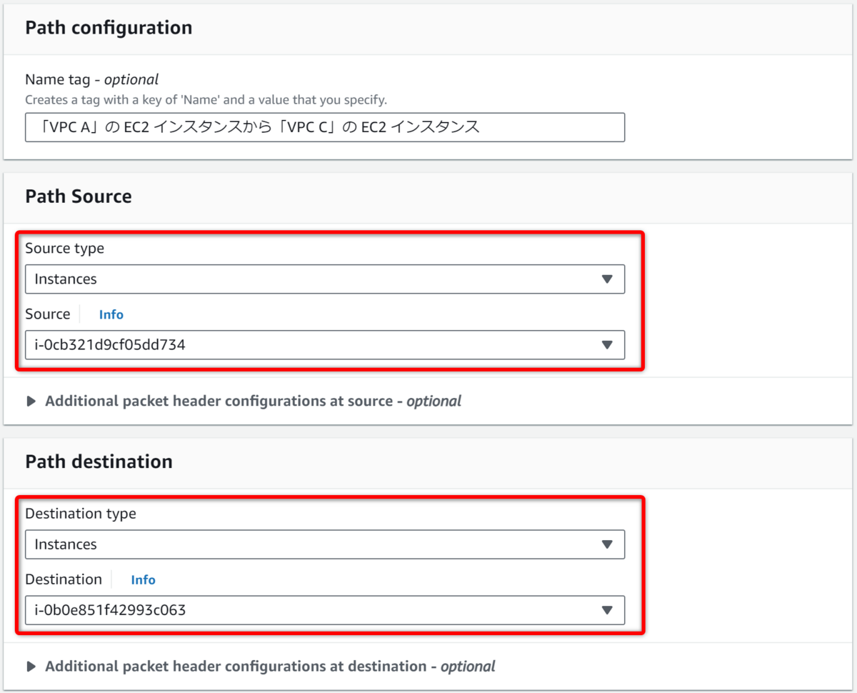 Transit Gateway Blackhole Route で特定 Vpc との通信制御を Nat Gateway 集約下で実装するには