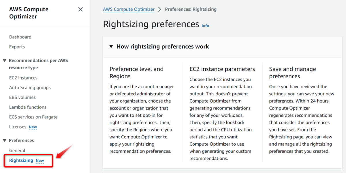 AWS Compute Optimizer に新たに追加された Rightsizing preferences を解説します - サーバー ...