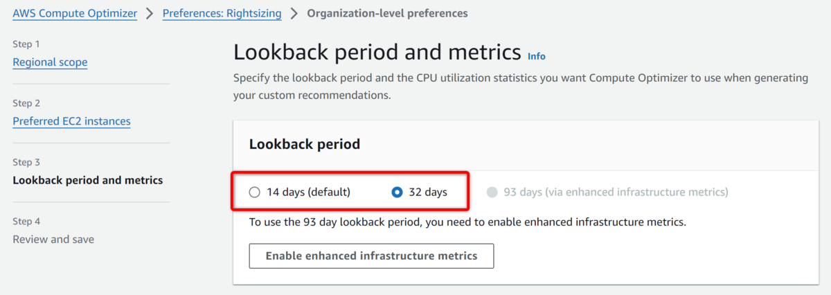 AWS Compute Optimizer に新たに追加された Rightsizing preferences を解説します - サーバー ...