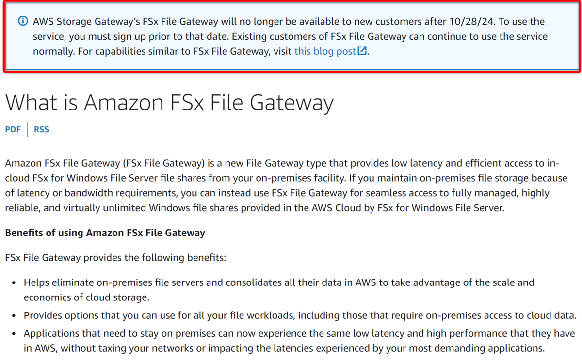 2024年9月頃にサポートの終了等が発表された AWS サービスまとめ - サーバーワークスエンジニアブログ