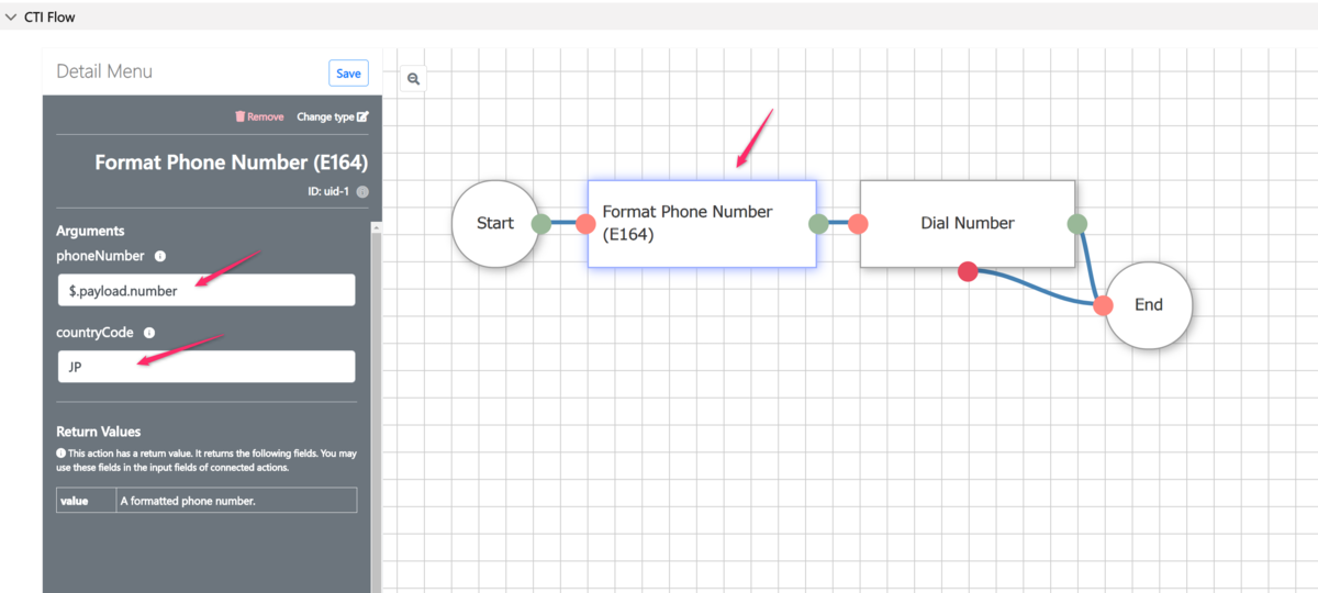 Amazon Connect CTI Adapter for Salesforce クリックで発信する設定方法 - サーバーワークスエンジニアブログ