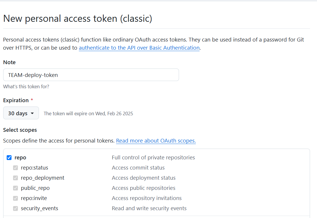 【GitHub】AWS CodeCommit無しでのTEAM for IAM Identity Centerのデプロイ方法とアップデート方法 - サーバーワークスエンジニアブログ