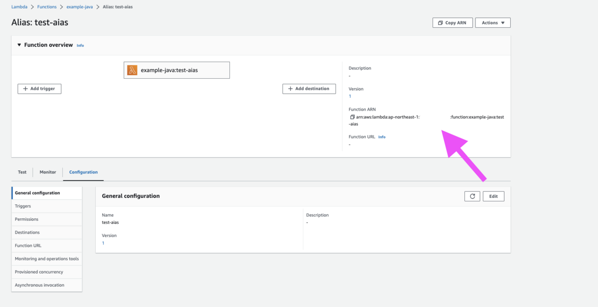 AWS Lambda で Java 17 のランタイムを試しつつ、SnapStart を試してみた。後編：SnapStart を試してみる ...