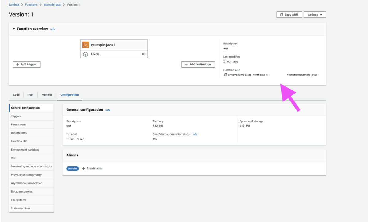 AWS Lambda で Java 17 のランタイムを試しつつ、SnapStart を試してみた。後編：SnapStart を試してみる - サーバーワークスエンジニアブログ