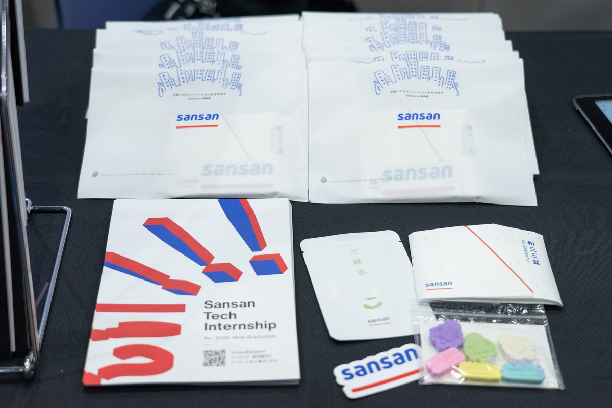 2024年度人工知能学会に参加しました - Sansan Tech Blog