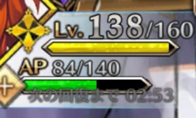 FGO記録：風雲イリヤ城第二関門〜マスターレベルは大事〜 - ゲームプレイ日記