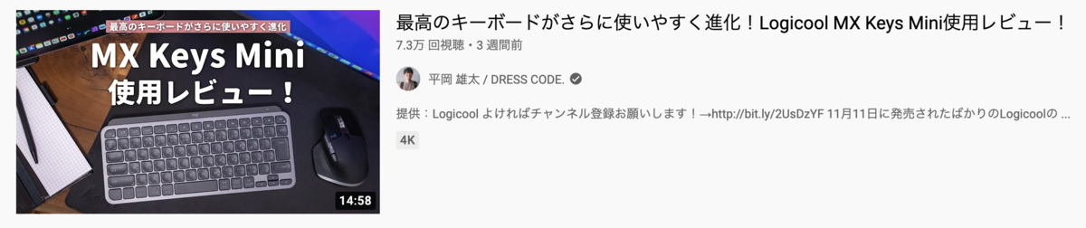 【Pythonista3】iPad × AtCoder環境の最適解を発見した【環境構築不要で最速コードテスト】 - Syleir’s note