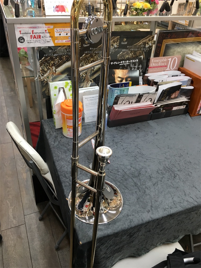 試奏記 〜 C.G.CONN 48H 〜 - 金管箱推シノススメ