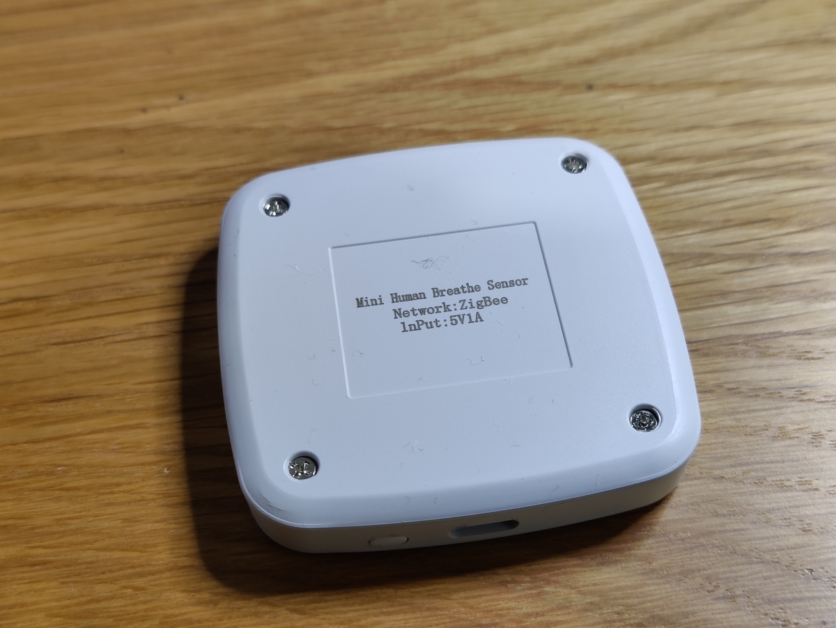 Tuyaのミリ波人感センサー ZY-M100を試す - Sympapaのスマートホーム日記