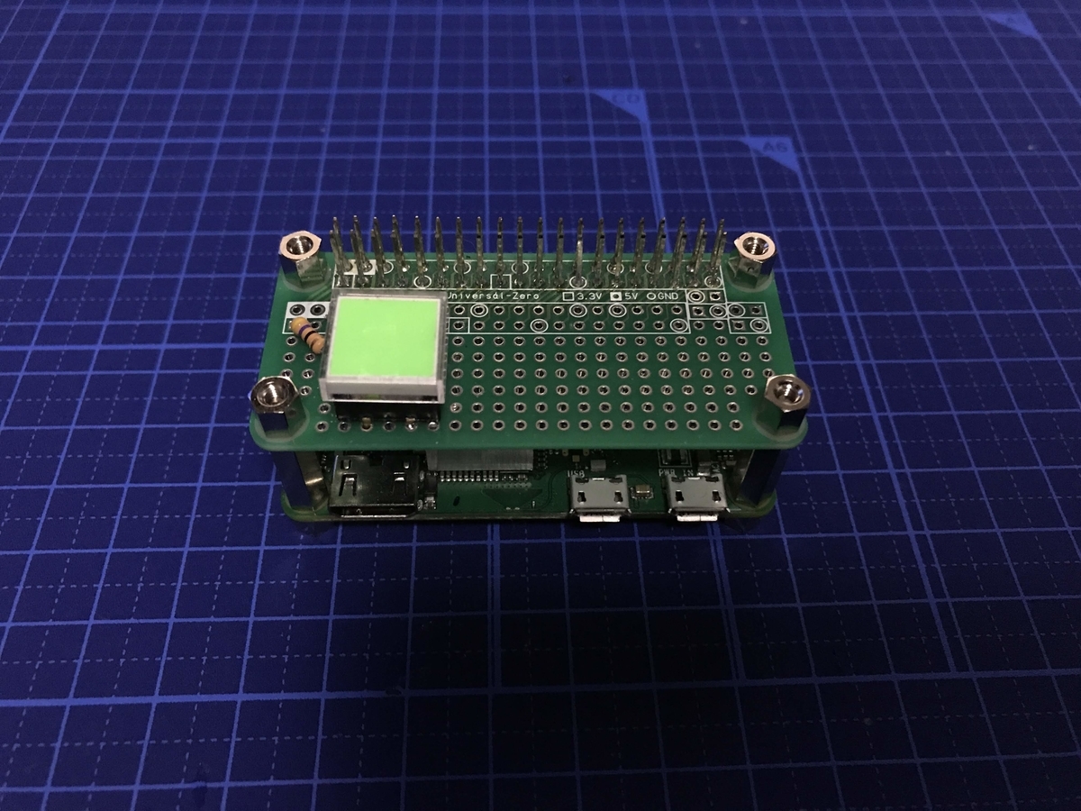 Raspberry Piのブート/シャットダウンスイッチの実装 - shimo's note