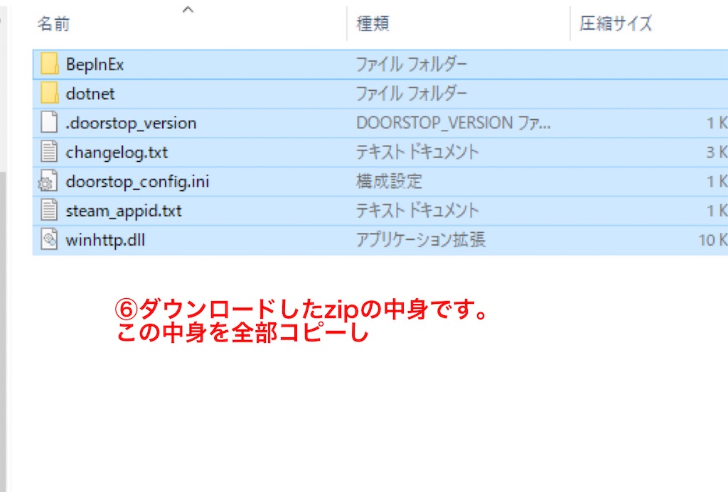 Among Us カスタムマップMOD「LevelImposter」 - みどさんメモ