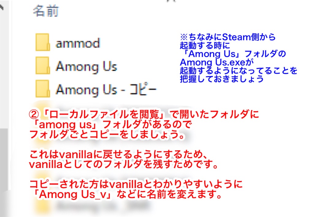 Among Us カスタムマップMOD「LevelImposter」 - みどさんメモ
