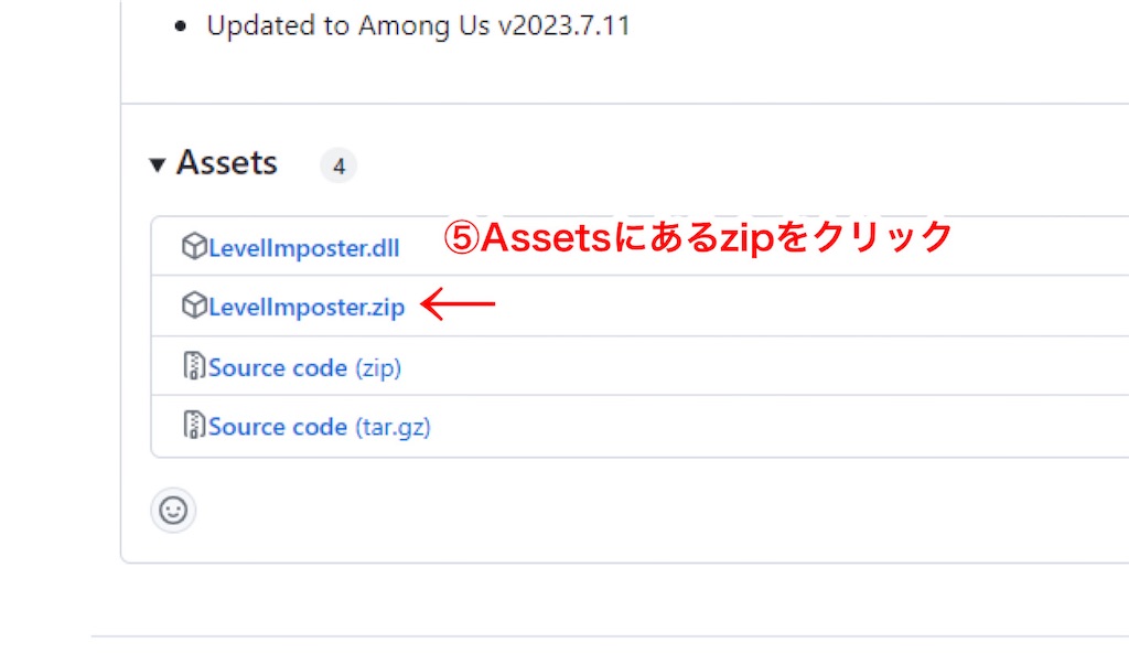 Among Us カスタムマップMOD「LevelImposter」 - みどさんメモ