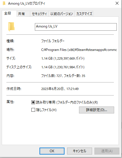 Among Us カスタムマップMOD「LevelImposter」 - みどさんメモ