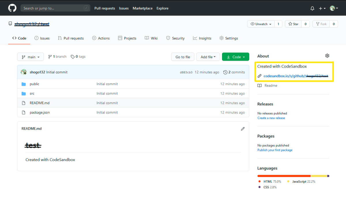 CodeSandboxからGitHubへの連携手順 - だらだらSE