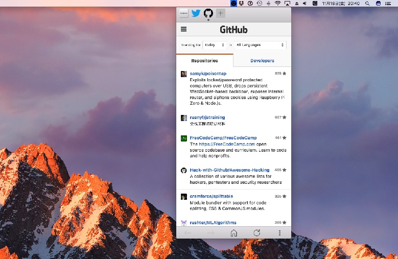 IRKit GUIをDockerに対応してメニューバーから使えるようにしました - syonx