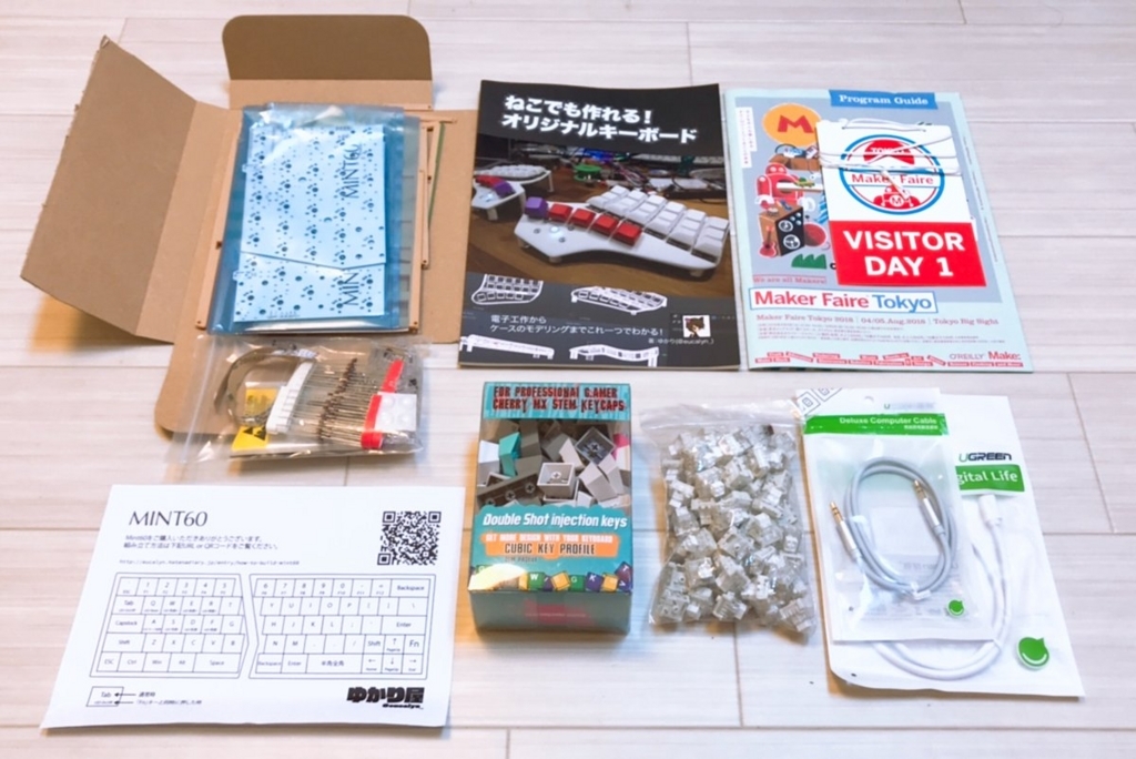 自作キーボード Mint60 の組立て参考例！初心者でもできたよ - syonx