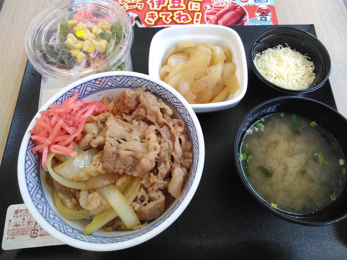 海老名サービスエリア(下り) EXPASA海老名 - 商業施設ブログ