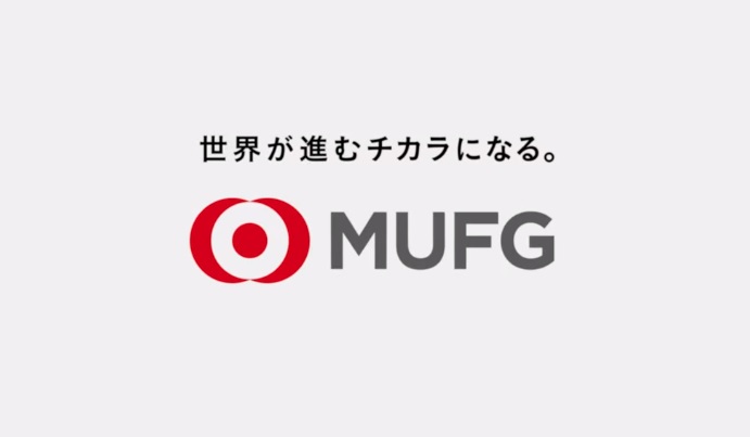 三菱UFJフィナンシャル1Q決算内容は好調も株を買えるかどうかは別問題 - 割安株を買い続けるだけのブログ