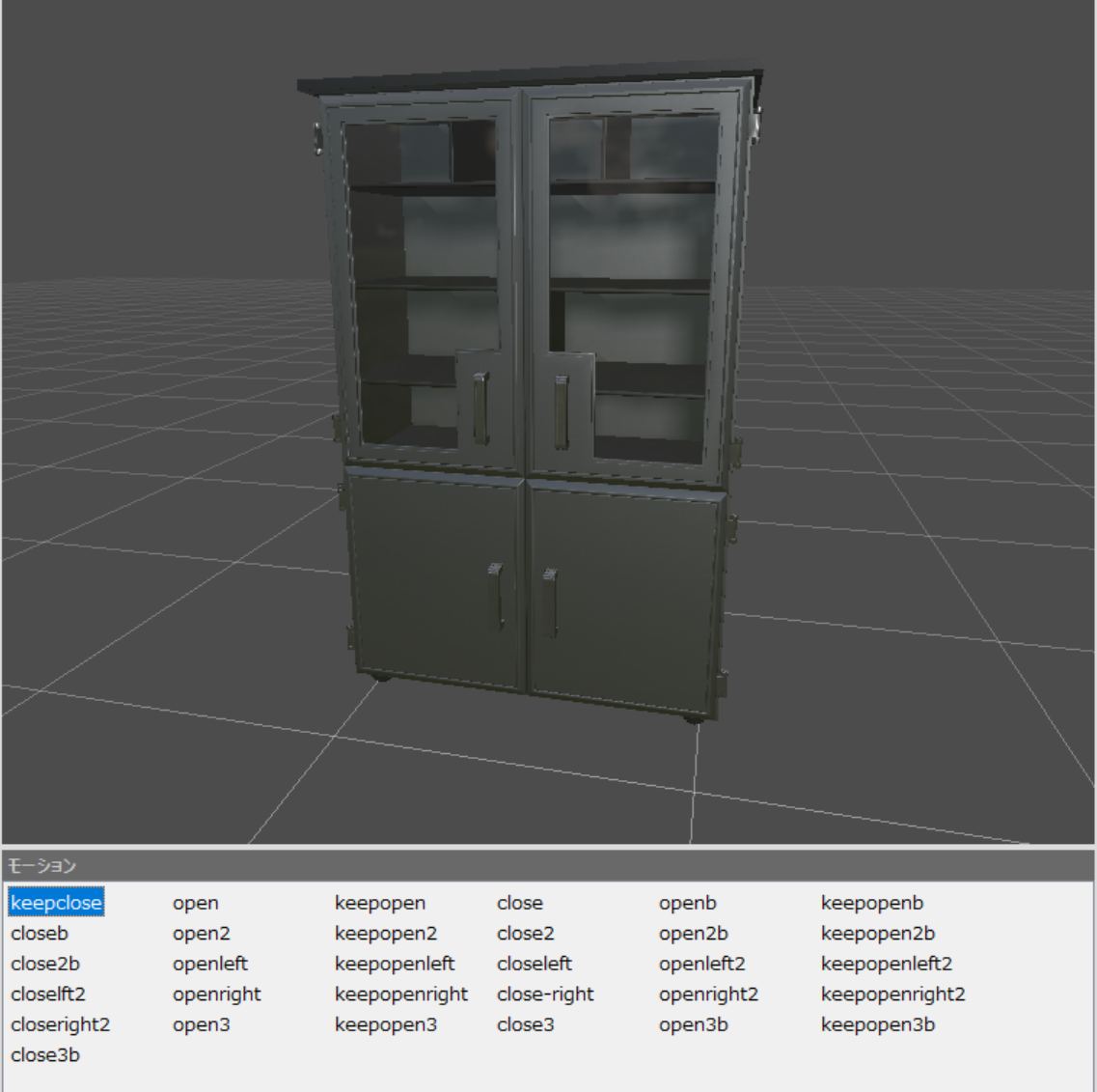 【RPG Developer Bakin】DLC[Modern Hospital Pack] [Leafy Lodge ...